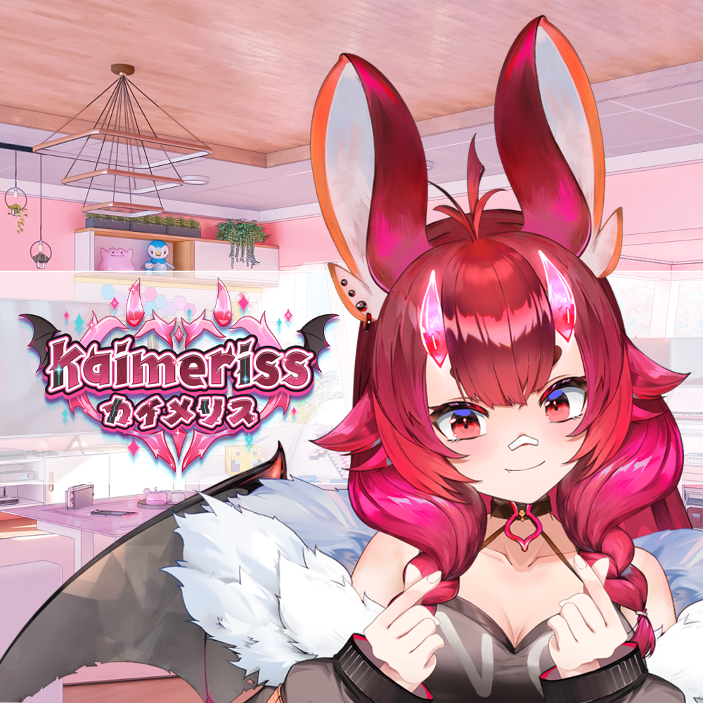 Kaimeriss – V-Oshi