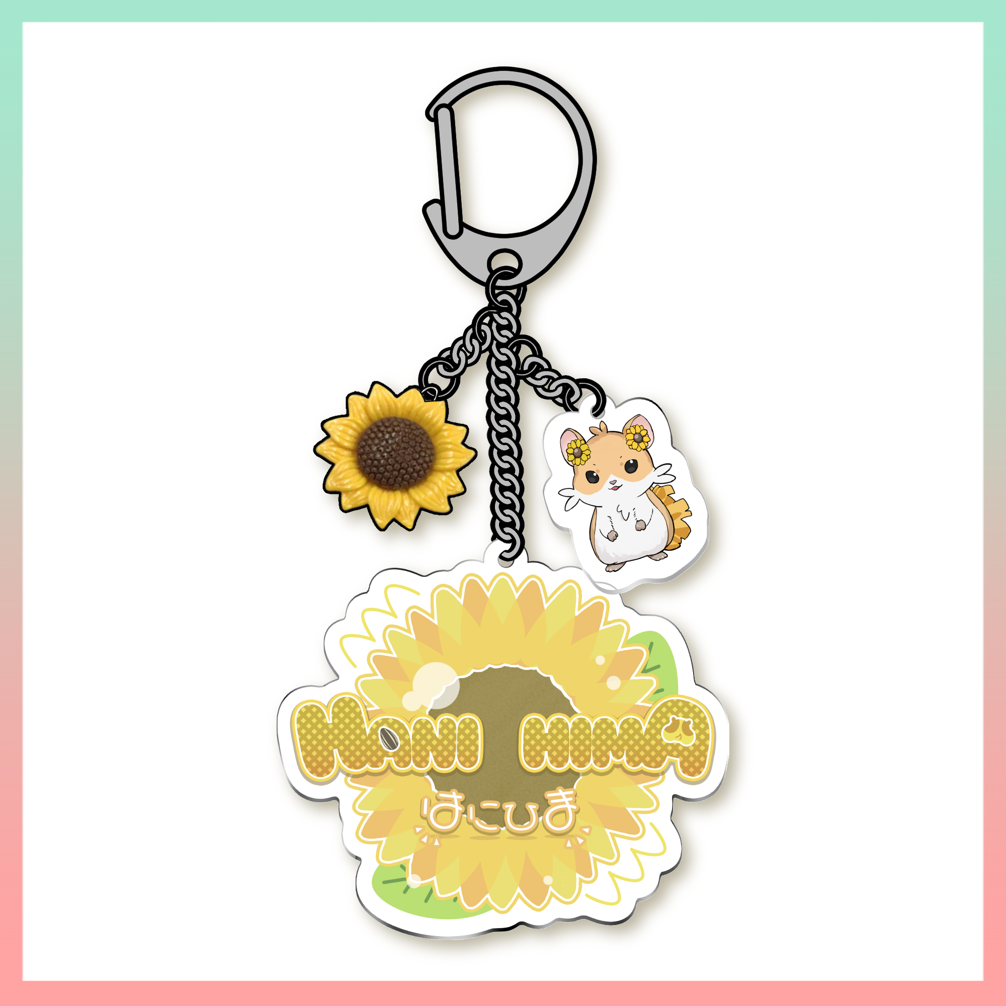 Hani Hima Keychain – V-Oshi