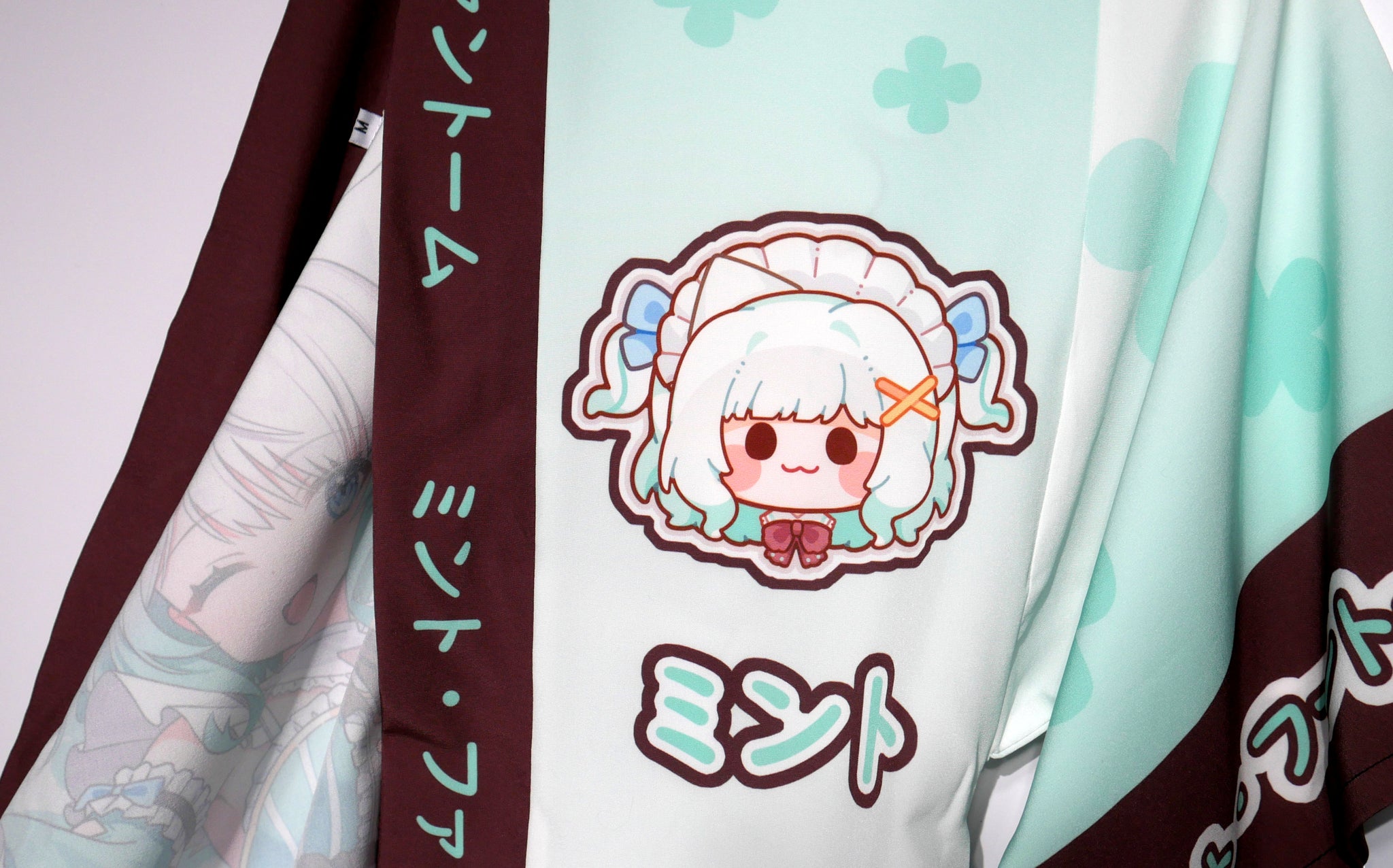 Mint Fantome Happi – V-Oshi